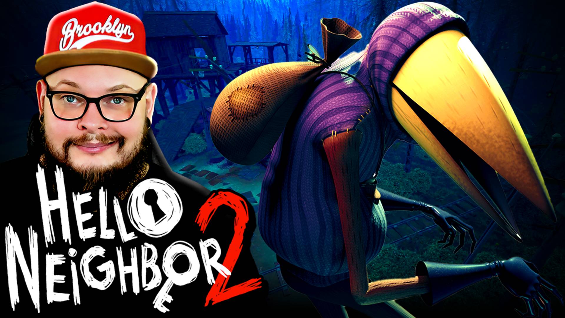 ПРИВЕТ ГОСТЬ #6 Hello Neighbor 2