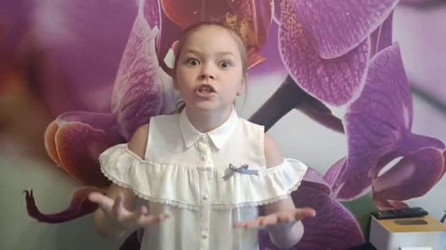 Мария Быстрова рассказывает стихотворение Агнии Барто "Как Вовка стал старшим братом".