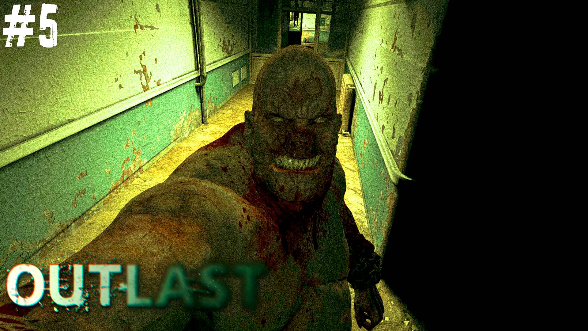 ХРЮШКА НАС НЕ ОТПУСКАЕТ #5 - Outlast