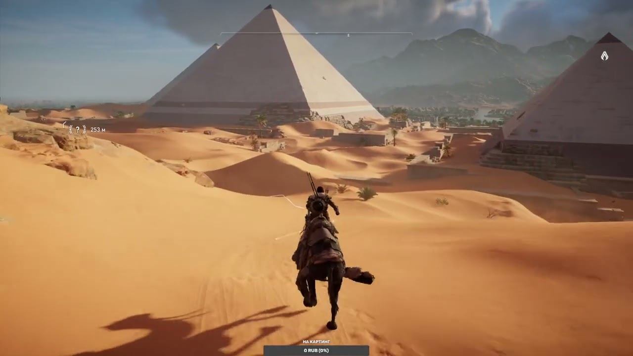 Ночные разграбления гробниц