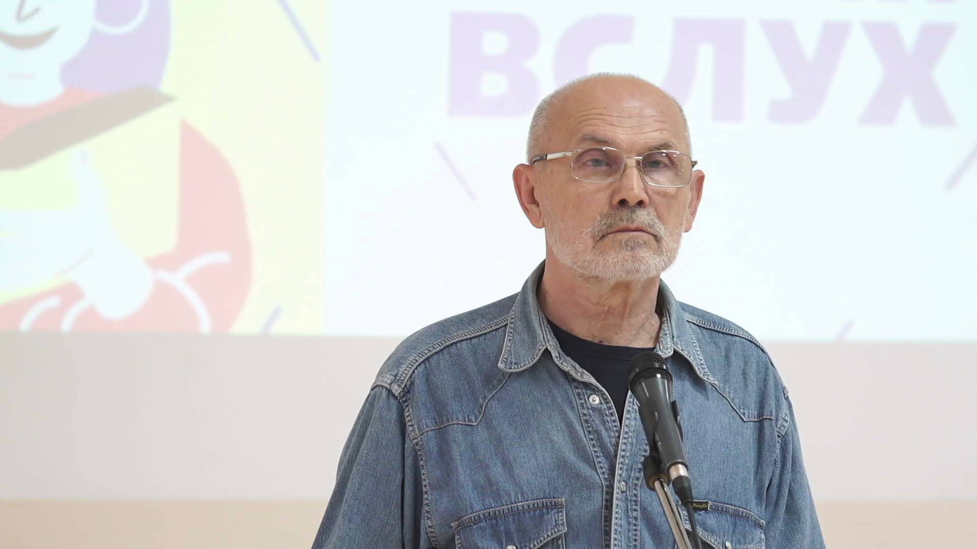 Памяти Владимира Ермакова