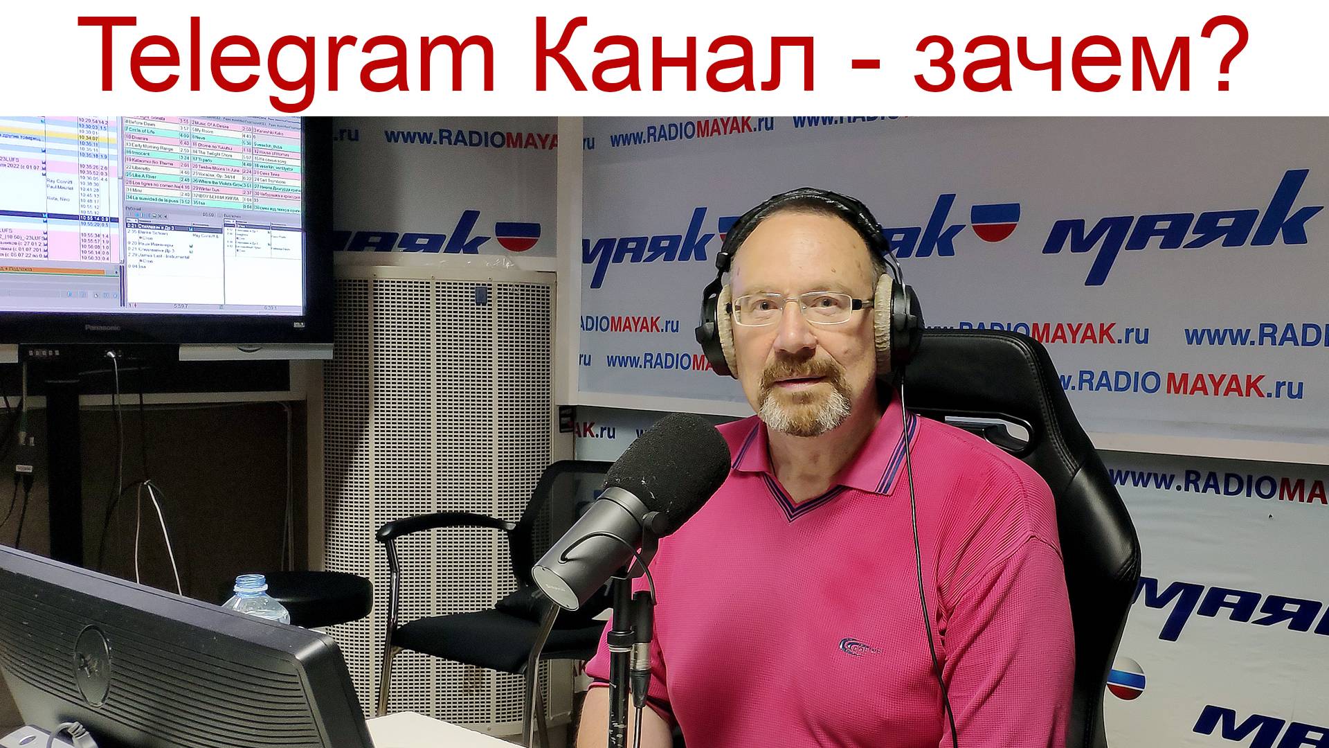 Через несколько часов мы улетаем, чтобы открыть для Вас новые города и достопримечательности!