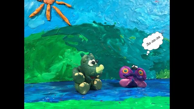 Бабочка и Носорог