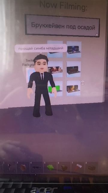 Симба я люблю тебя