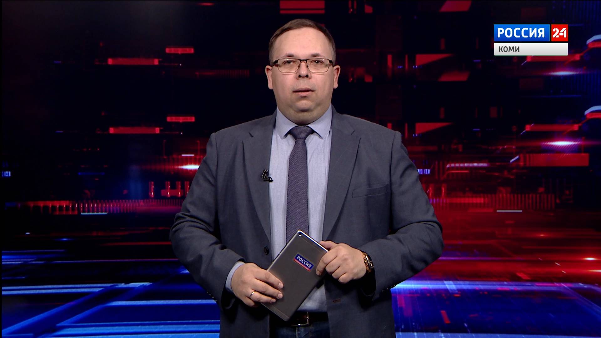 Вести. Дежурная часть 10.04.2025