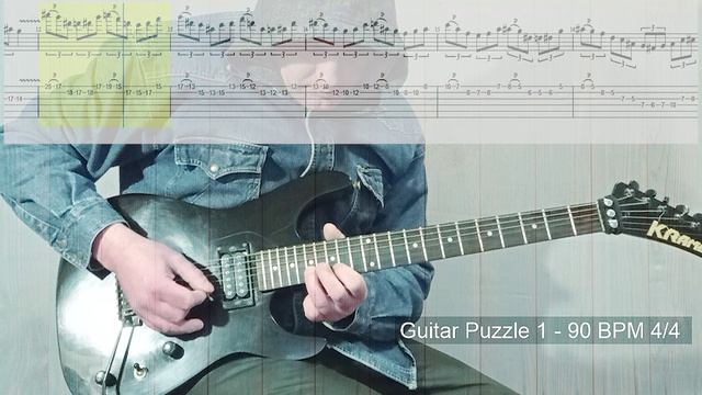 Гитарный паззл 1. Темп 90 уд. Отработка и практика/Guitar puzzle 1. Tempo 90 BPM: Just practice