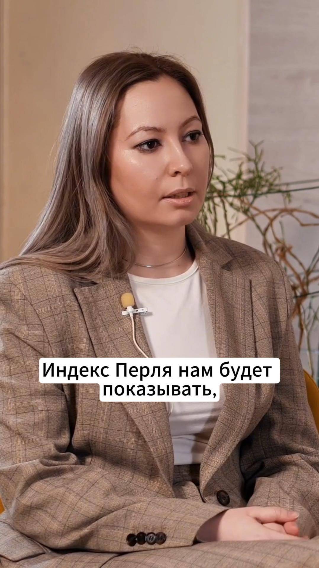 Какие бывают контрацептивы и как определить их эффективность?  #подкаст  #психология #отношения