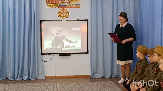 Досуг "Этот день Победы"