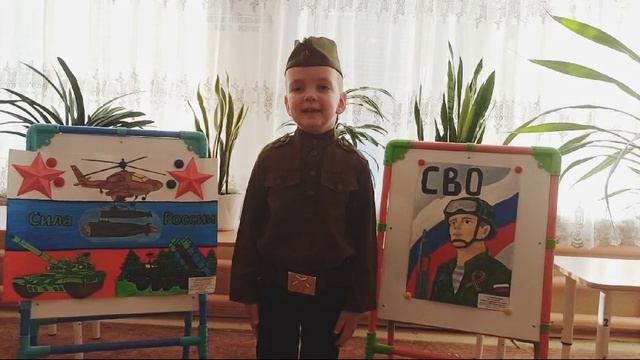 Якименко Ярослав 5 лет г. Новозыбков