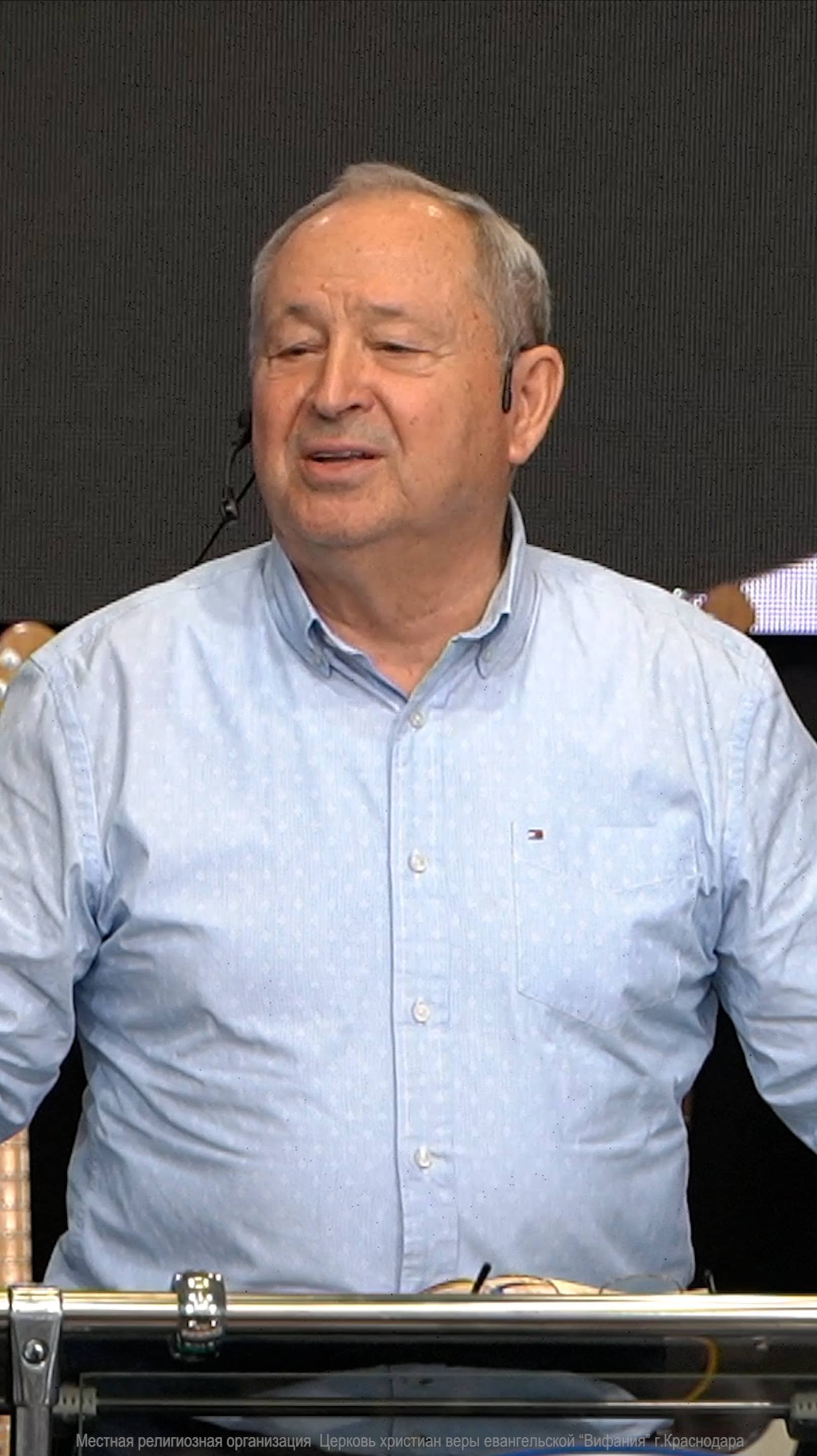 Накул С.Ю. «Трудящийся достоин награды» 2025 04 06 #shorts