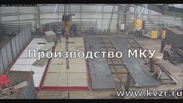 Производство модульной котельной