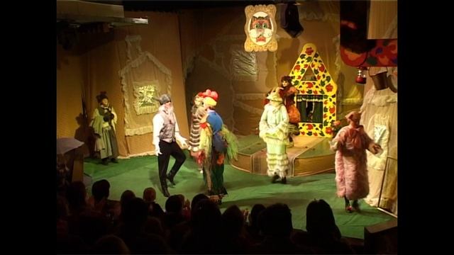 "Кошкин дом" музыкальная сказка