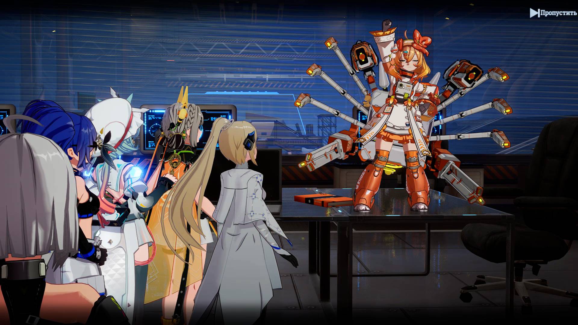 TOF Сеть Гестоса Фильм Часть 4 (Серия 8)