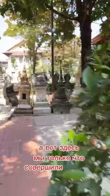 Лаос, Вьентьян. Ошибочная прогулка в музее Si Saket