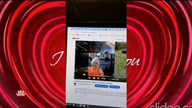 МИЛА  КИЧИГИНА  _ ВОТ ТАК МОШЕННИКИ МЕДИА РАЗВОДЯТ ЮТУБ !!!!!