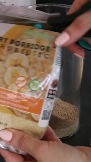 Делаем полезную заготовку из "Смарт-каш"