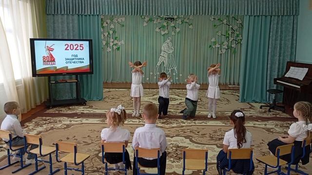 Досуг "Поклонимся великим тем годам"