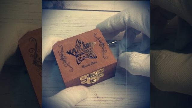 Музыкальная шарманка Звёзды металлстикер (массив) Элизе