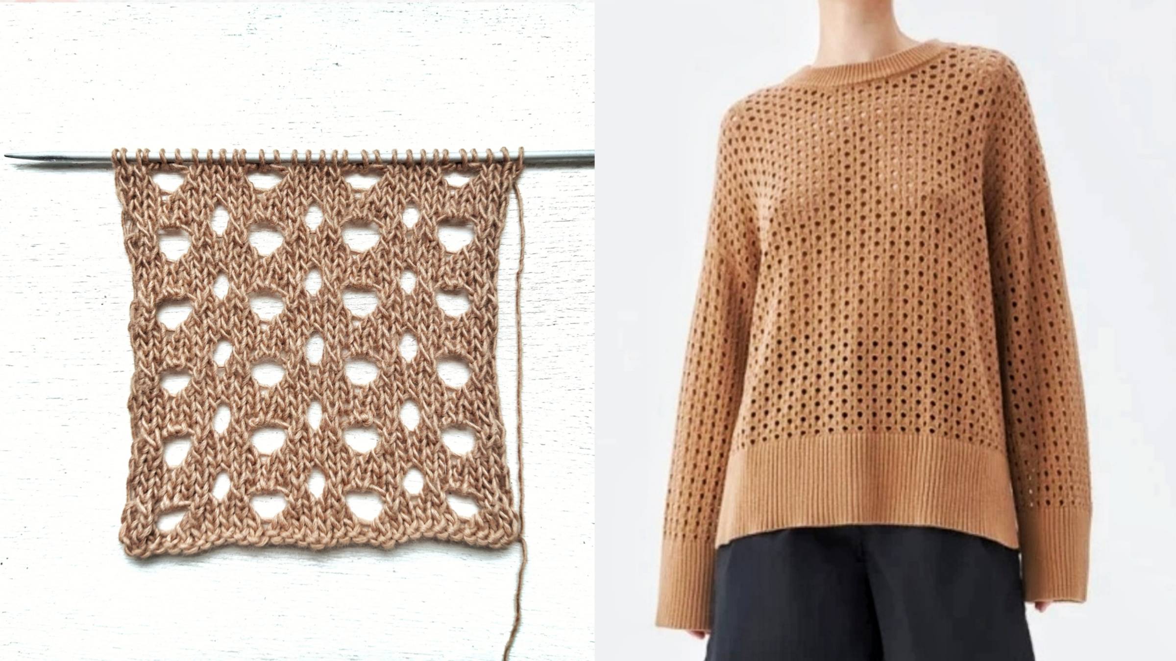 Интересный ажурный узор в виде сеточки / Узор джемпера от Inspire