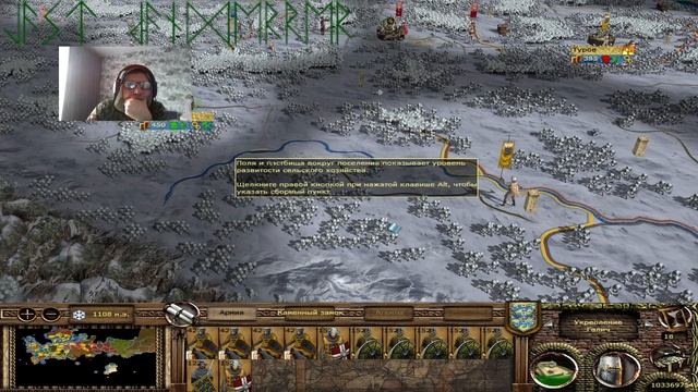 #01 Булатная Сталь 2.1.5 Final Medieval II Total War 02(2)
