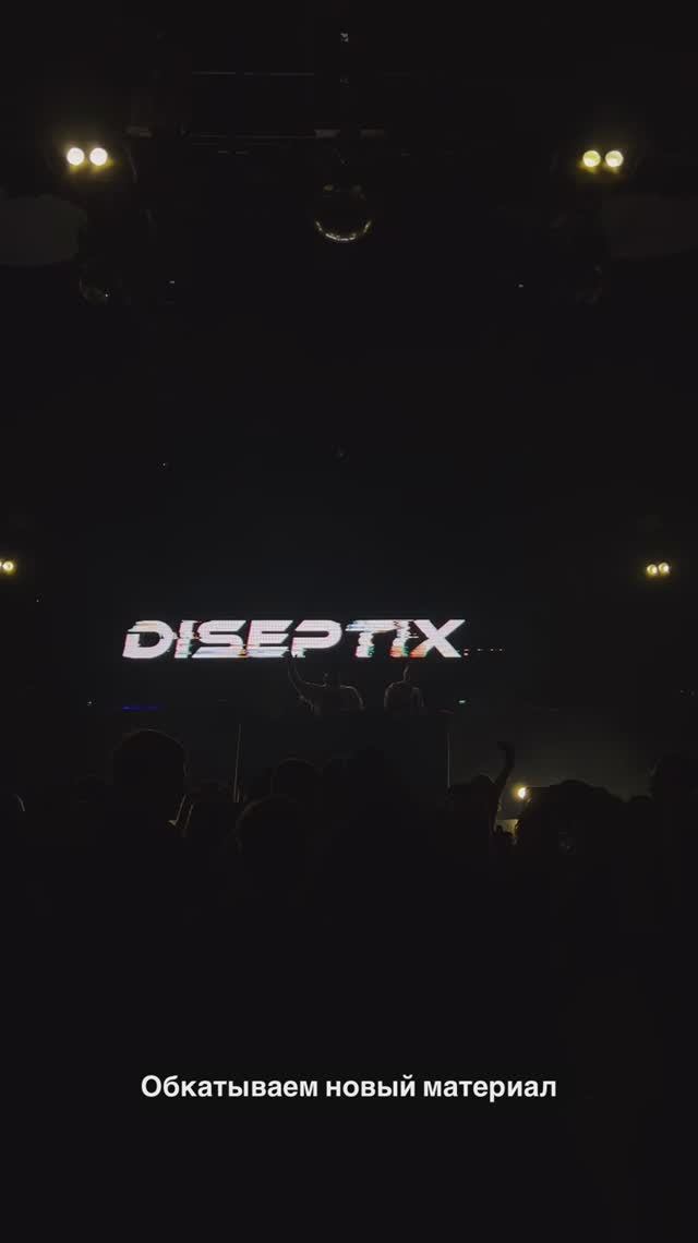 Стоит ли такое выпускать!?