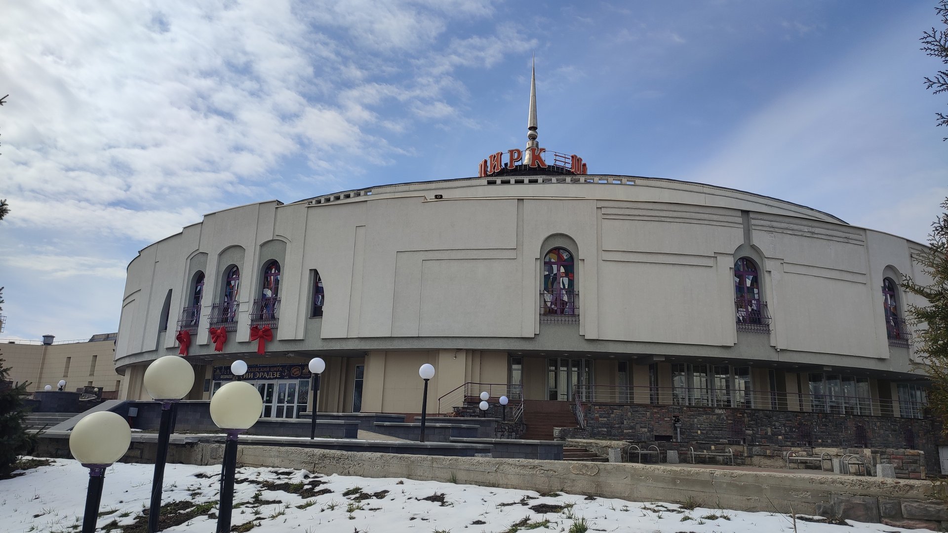 Цирк Нижнего Новгорода