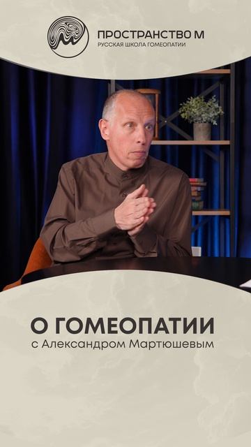 От чего зависит эффективность лечения и почему иногда даже образ жизни мешает побороть болезнь?