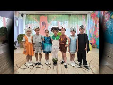 Под грибом  2024