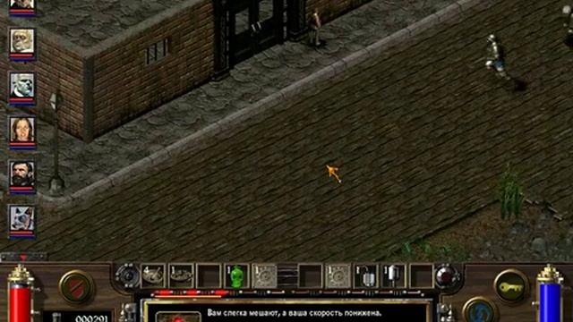 Arcanum - День 11, часть 1