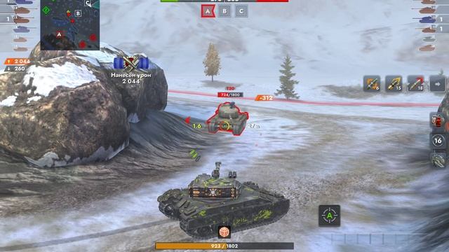 Осторожный Batchat, нанёс 5554 урона и взял Мастера