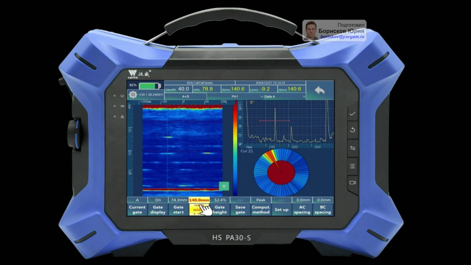 HS PA30-S. Контроль болтов направленной волной