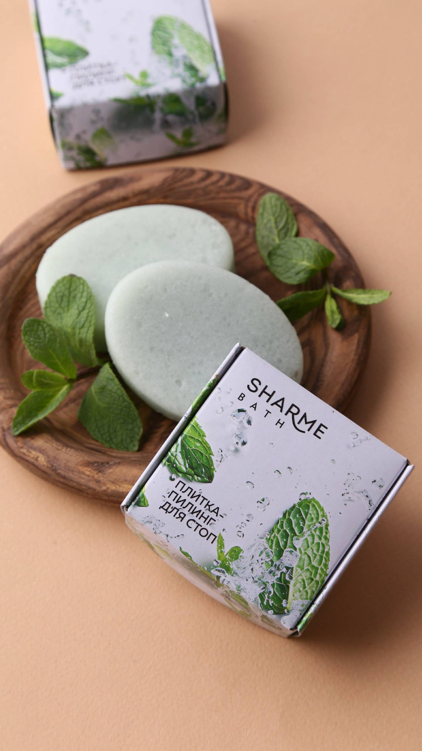 Плитка-пилинг для стоп Sharme Bath