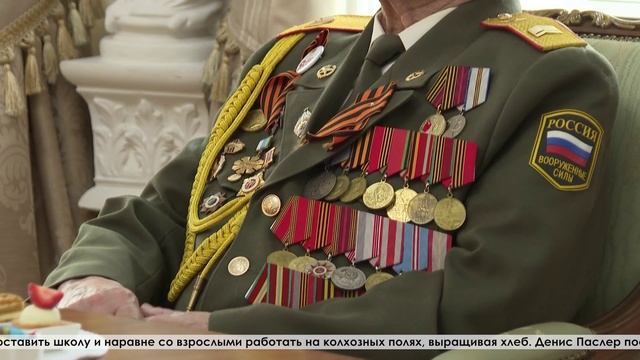 Денис Паслер лично пригласил на Парад Победы ветеранов Великой Отечественной войны