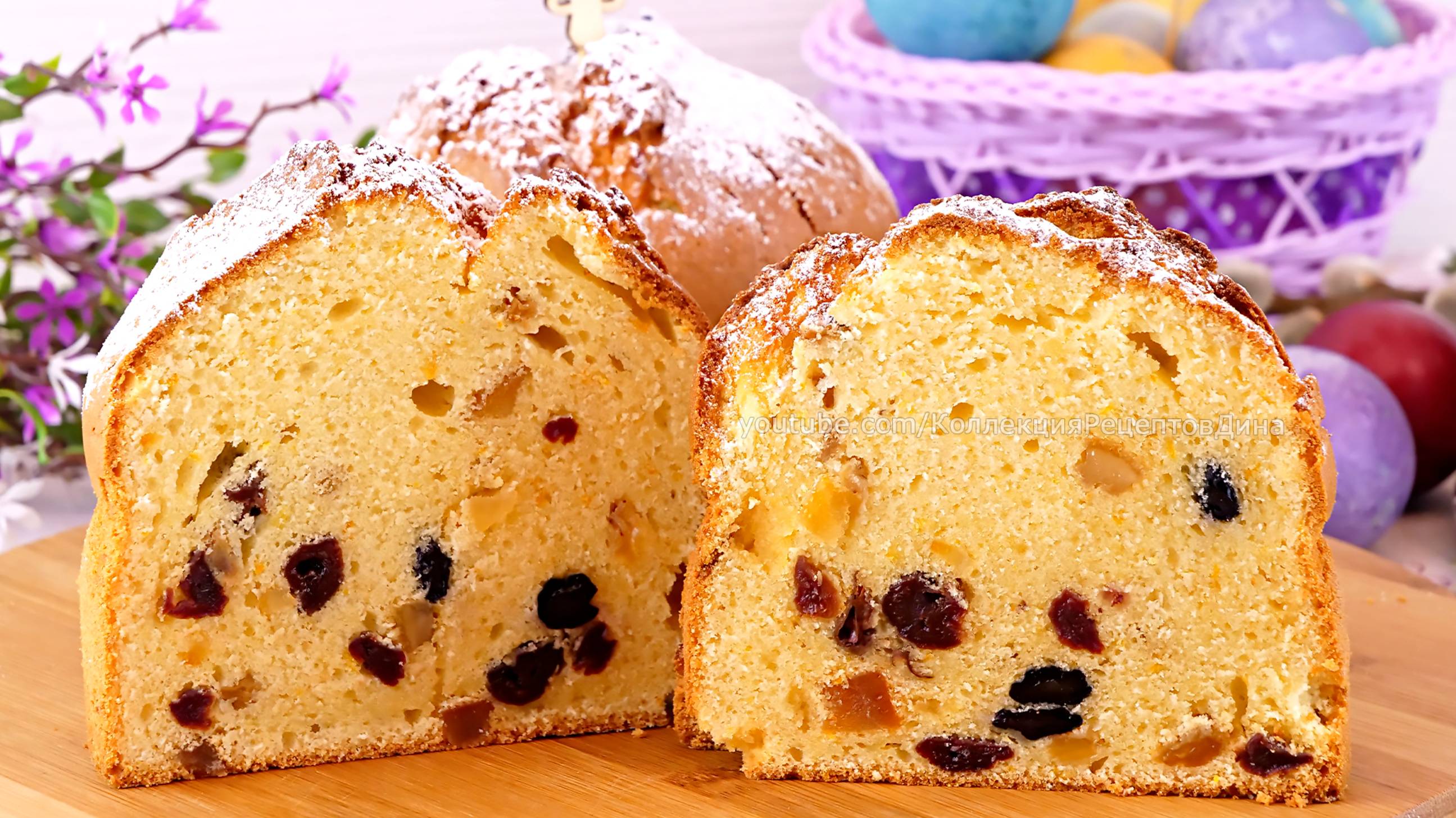 Пасхальный бездрожжевой кулич! Кулич-кекс без дрожжей на сливках! Пасхальная выпечка без дрожжей!