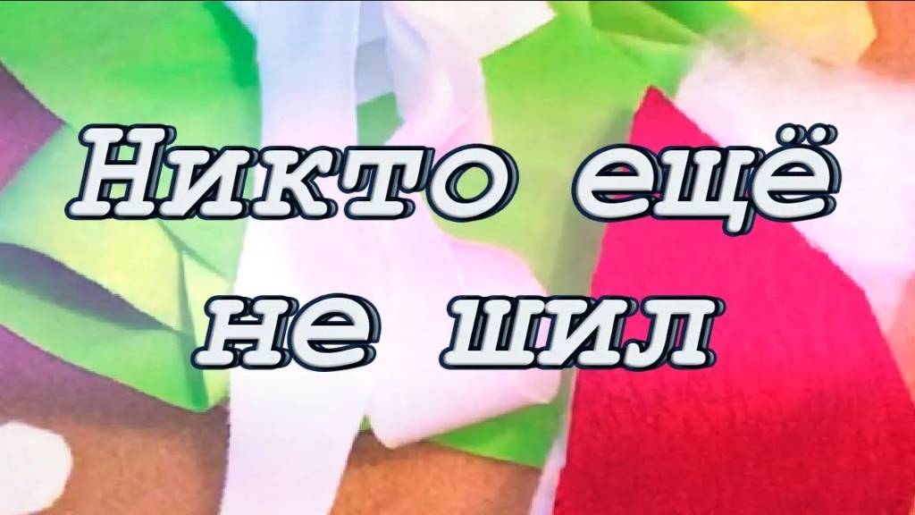 Мордой в салат! DIY Мастер-класс: Декоративная подушка в виде Чизбургера