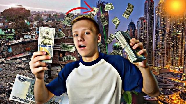 Матрица Судьбы, ее влияние на развитие ребенка от 1 года до совершеннолетия. Как энергии показывают