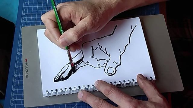 Кисть кистью