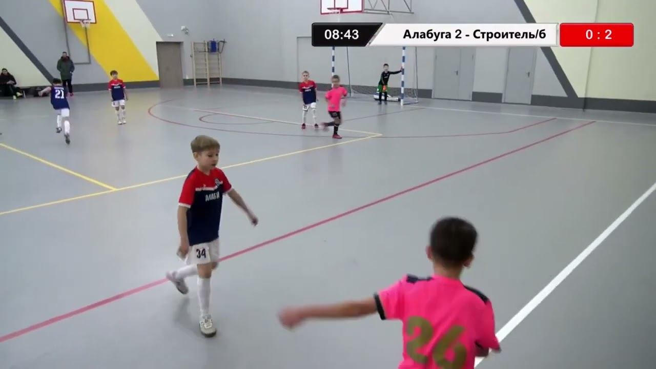 Алабуга 2 - Строитель (белые) - 10.12.2023г.