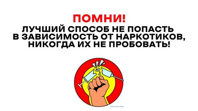 3 место. Видеоролик для соцсетей Чукотского АО. 2023