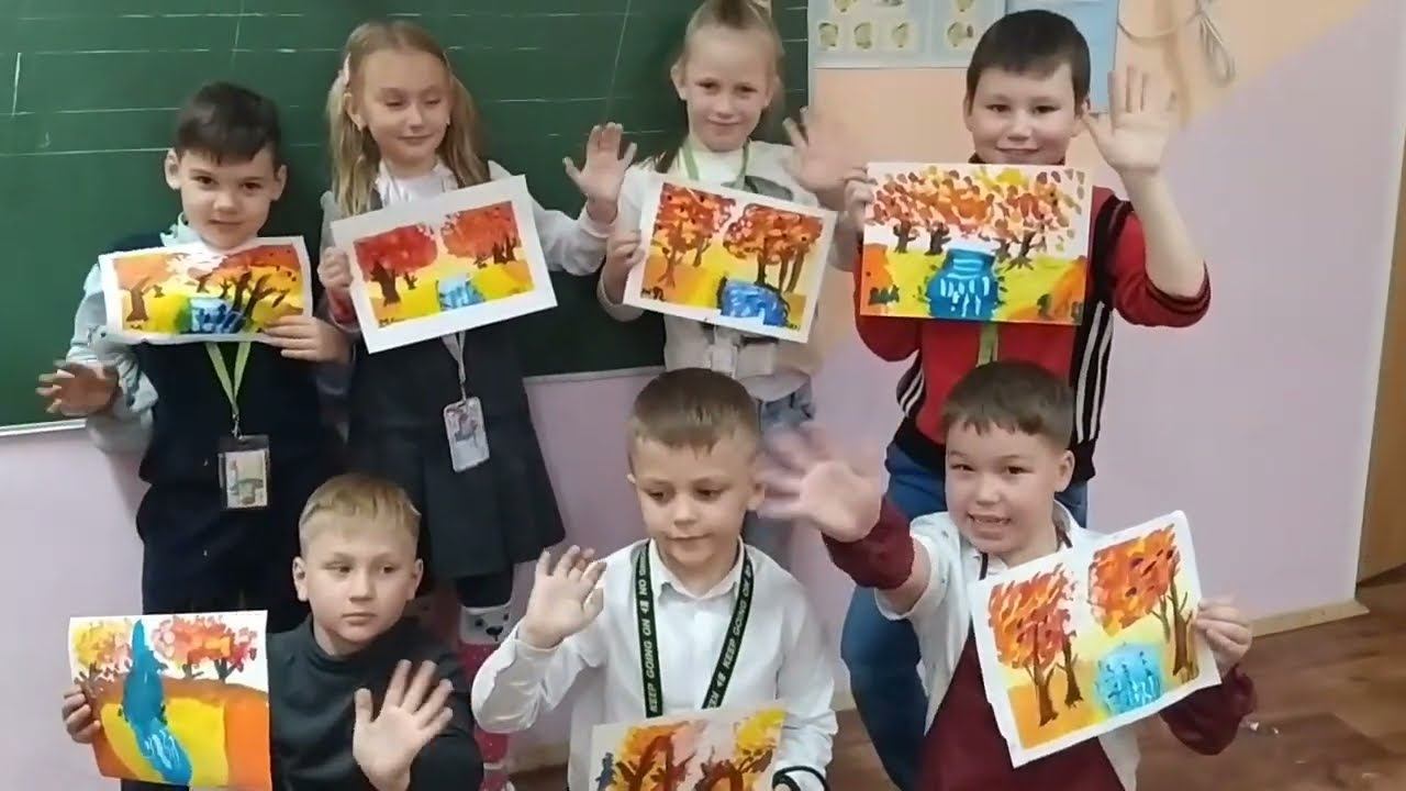 Рисуем "Осень"