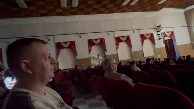 Александра