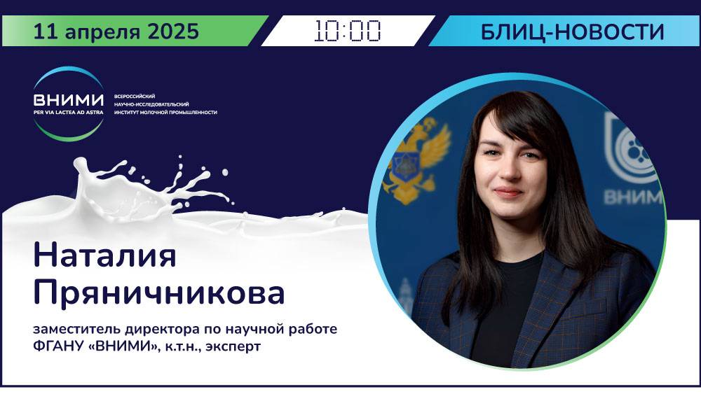 РАЗРАБОТКА ТУ и СТО