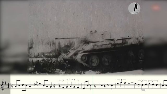 Темная ночь - Ноты для саксофона альт - репертуар саксофониста к 9 мая