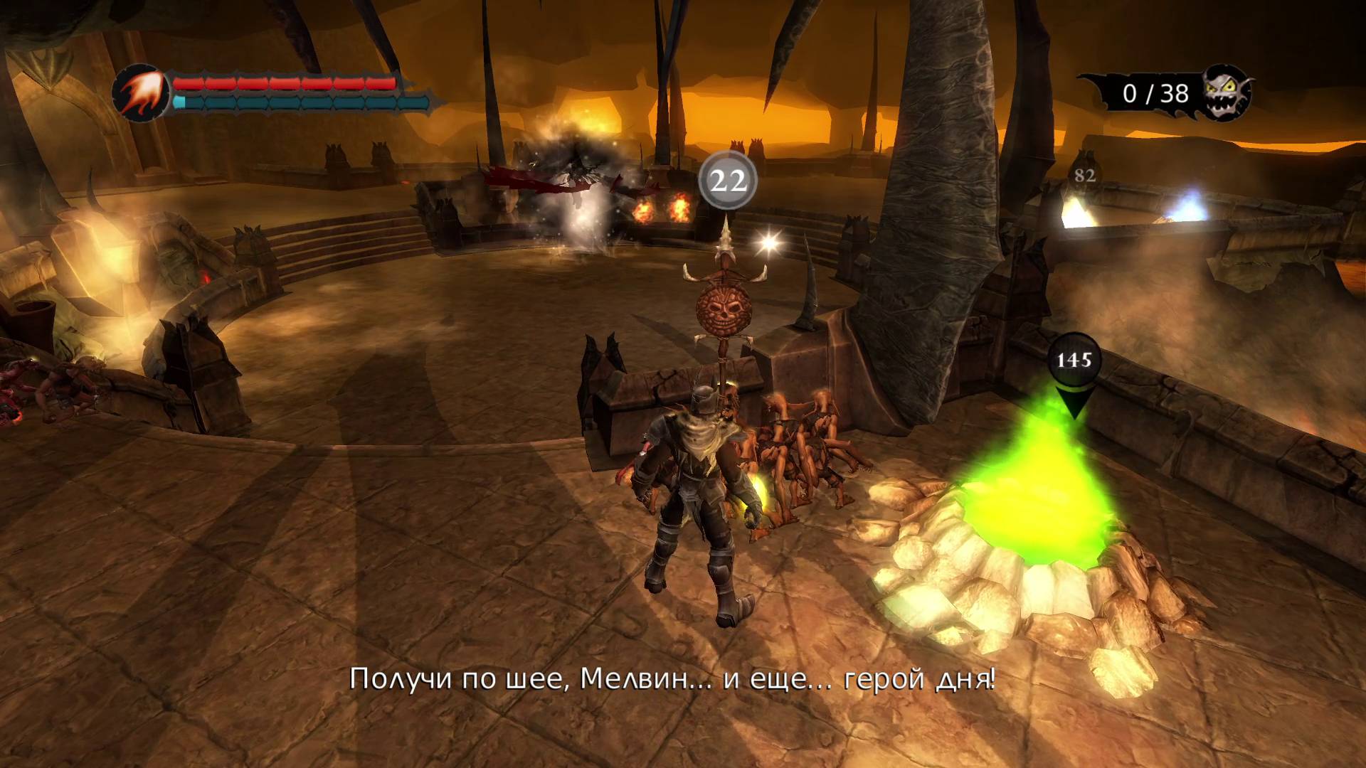 Overlord финальный бос слишком лютый окозался