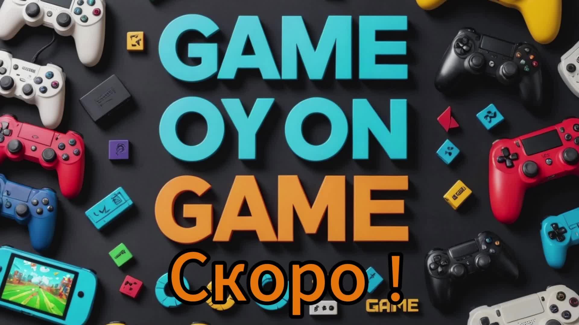 God of War Ragnarok Стрим # 6