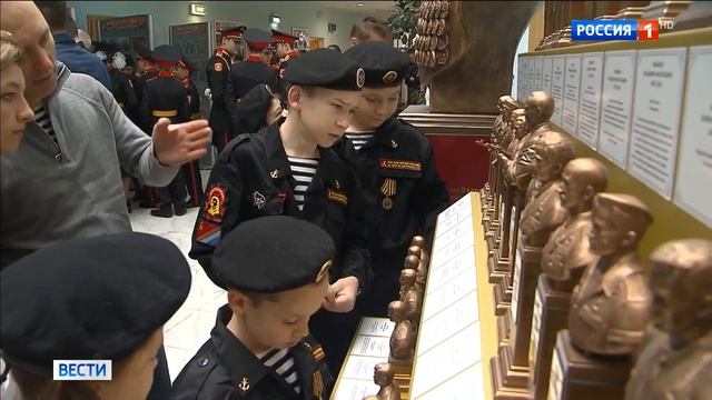 Россия -1. Выставка Героям Отечества открылась в Московском Доме ветеранов войн и вооруженных сил