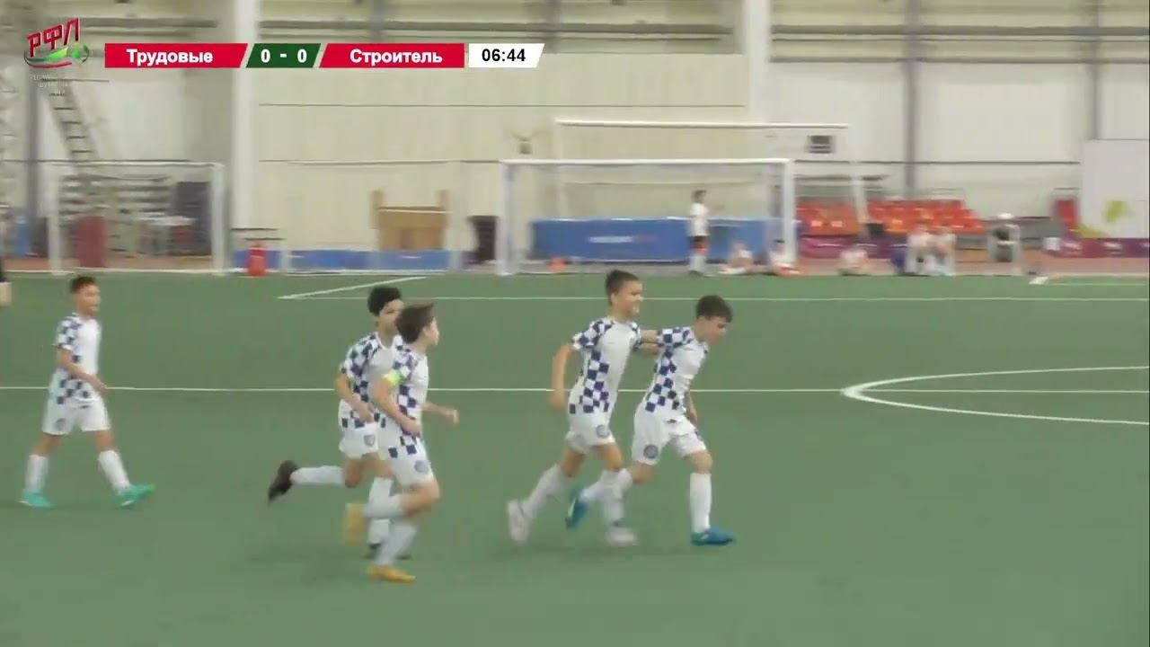 Строитель-темные (Набережные Челны) vs Трудовые резервы (Казань) 22.03.2025г.