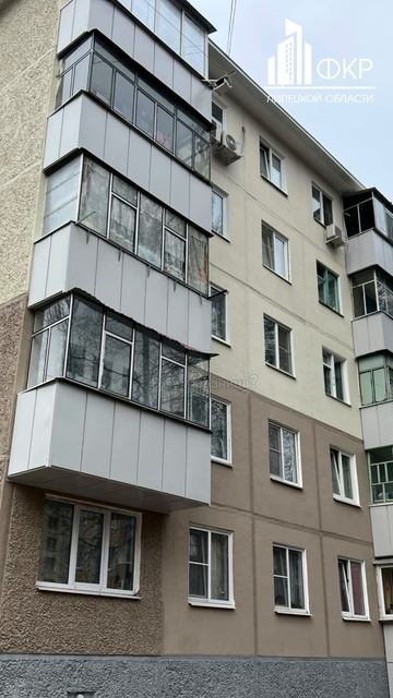 Какие способы формирования фонда капремонта существуют и в чем их различия?