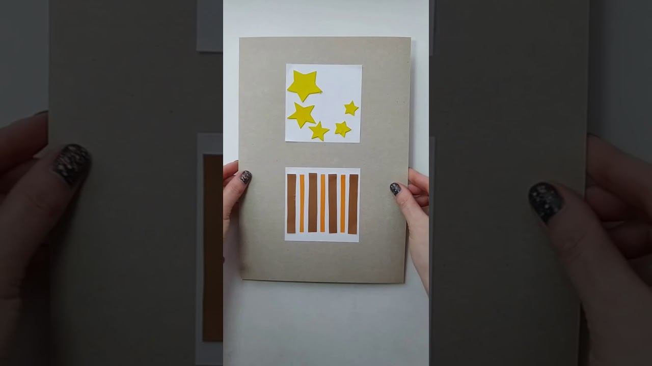 Видеоурок "Ритмическая композиция"