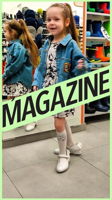 В наших магазинах дети - главные звёзды!  #модныепоказы #shoes #sneakers #кроссовки  #дети  #мода